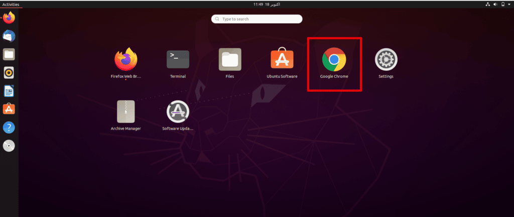 2 ways to install Google Chrome in Ubuntu 20.04 LTS – LinuxWays