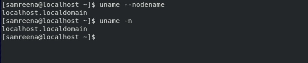 How To Display System And Hardware Details In Centos 8 Linuxways
