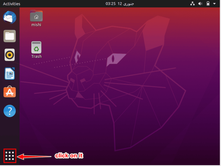 How to Install Mozilla Firefox on Ubuntu 20.04 – LinuxWays