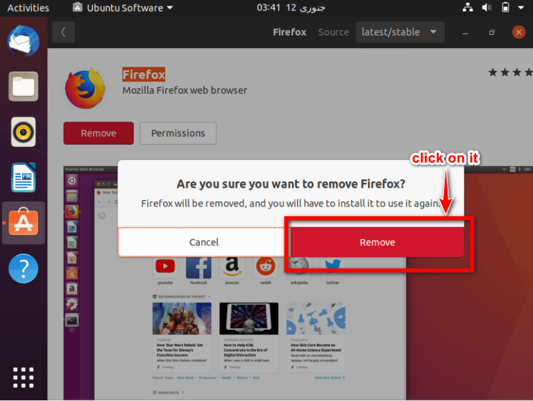 How to Install Mozilla Firefox on Ubuntu 20.04 – LinuxWays