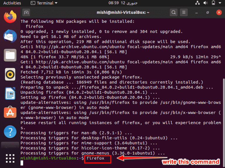 How to Install Mozilla Firefox on Ubuntu 20.04 – LinuxWays