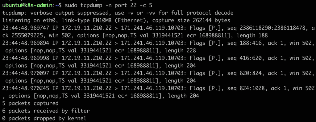 How to Use tcpdump Command in Ubuntu 20.04 – LinuxWays