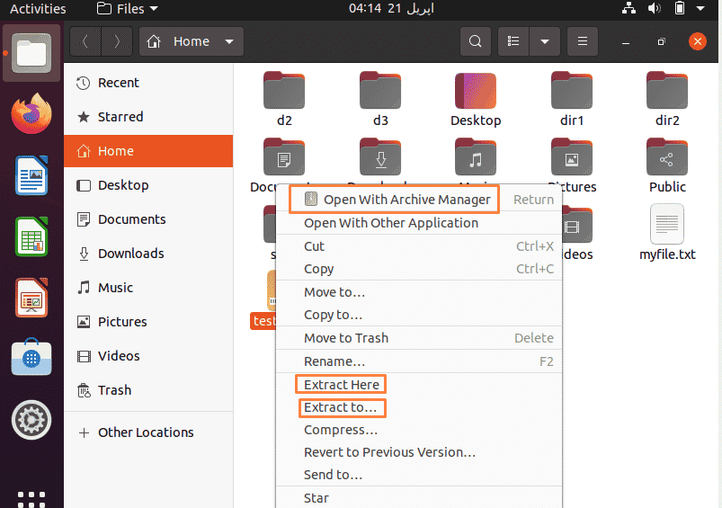 How To Unzip The Gz Files In Linux LinuxWays