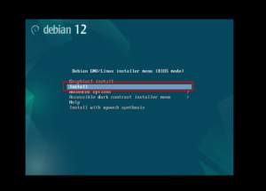 How to Install Debian 12 without GUI? – LinuxWays