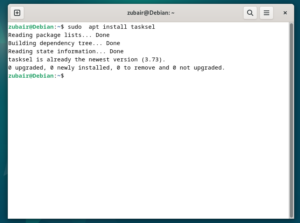 How to Install Gnome on Debian 12 – LinuxWays