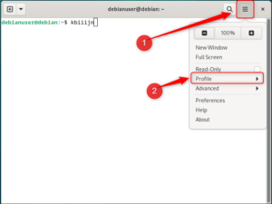 How to Change the Font of Terminal in Linux? – LinuxWays