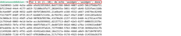 How to Install and Use UUIDgen in Debian 12 – LinuxWays