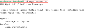 How to Install wget on Debian 12? – LinuxWays