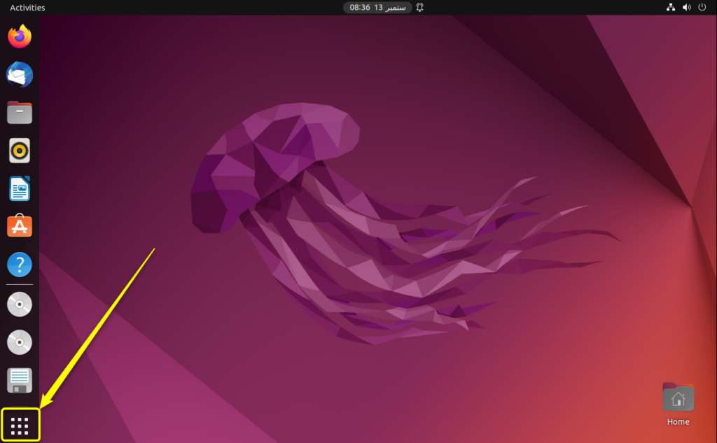 How Do I Run A File In A Terminal Using Linuxubuntu Linuxways