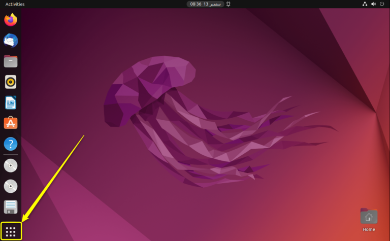 How Do I Run A File In A Terminal Using Linuxubuntu Linuxways
