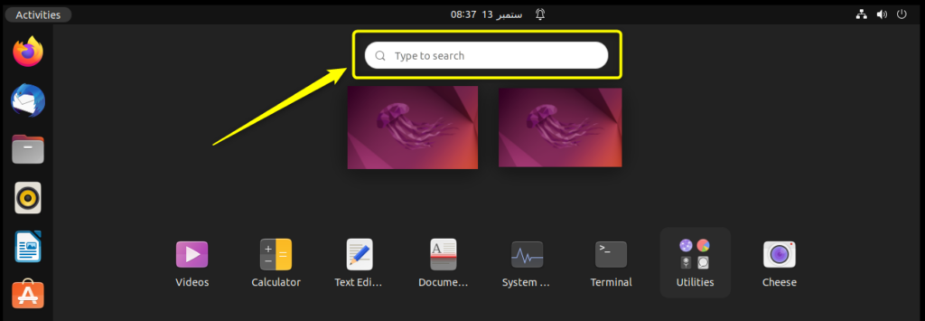 How do I run a file in a terminal using Linux/Ubuntu? – LinuxWays