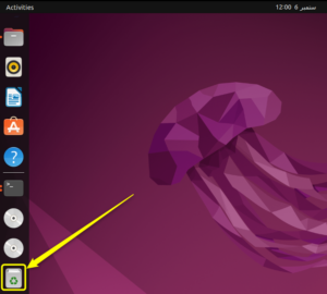 How do you Delete a File in Ubuntu 22.04 Using Terminal? – LinuxWays