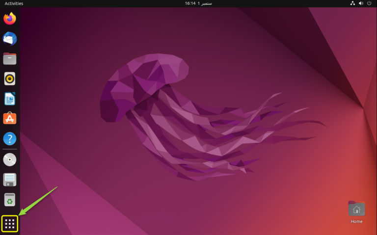 How to Create a Bootable Ubuntu USB Drive – LinuxWays