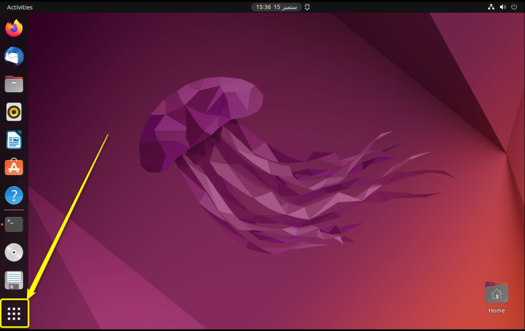 How do I Unmount a USB Drive in the Linux/Ubuntu Terminal? – LinuxWays