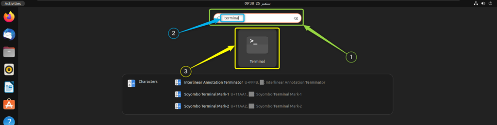 How To Install And Run AppImage on Ubuntu 22.04? – LinuxWays