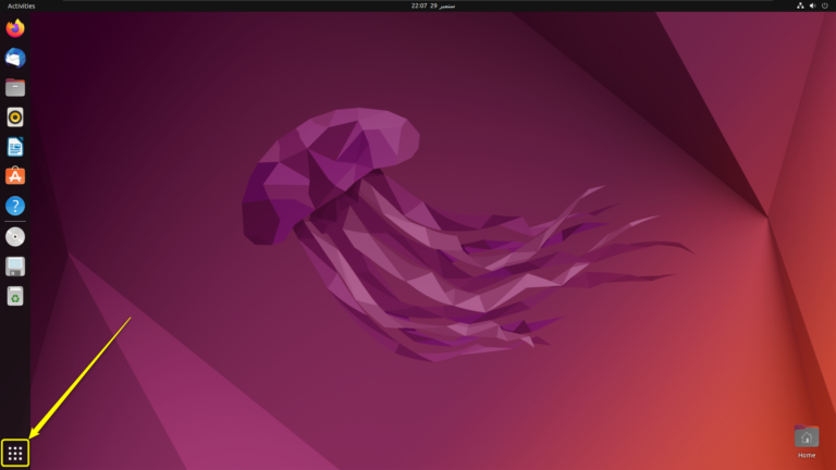 How to Run an Application in Linux/Ubuntu? – LinuxWays