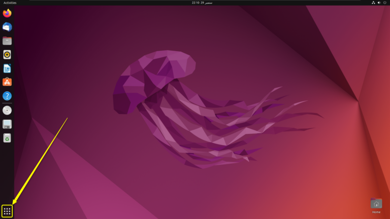 How to Run an Application in Linux/Ubuntu? – LinuxWays