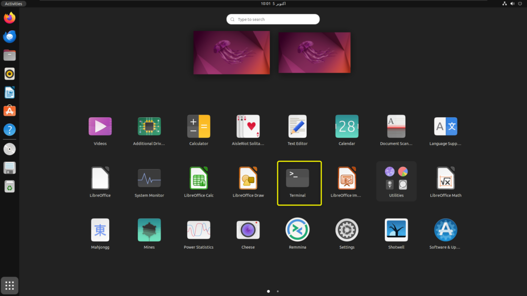 How to Check JDK Version in Linux? – LinuxWays
