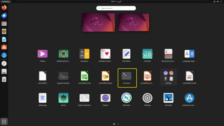 How to Check JDK Version in Linux? – LinuxWays