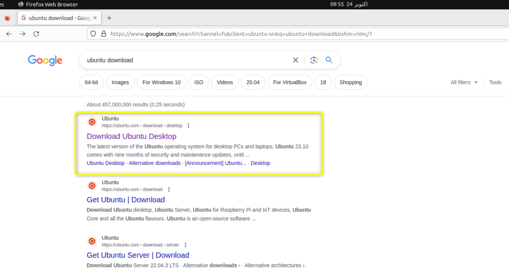 How to Verify Your Ubuntu Download? – LinuxWays