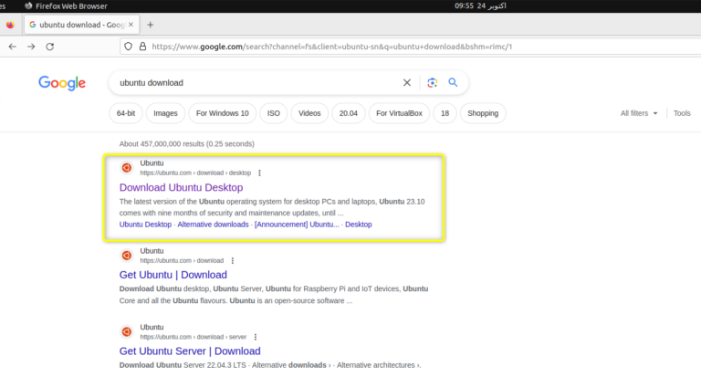 How to Verify Your Ubuntu Download? – LinuxWays