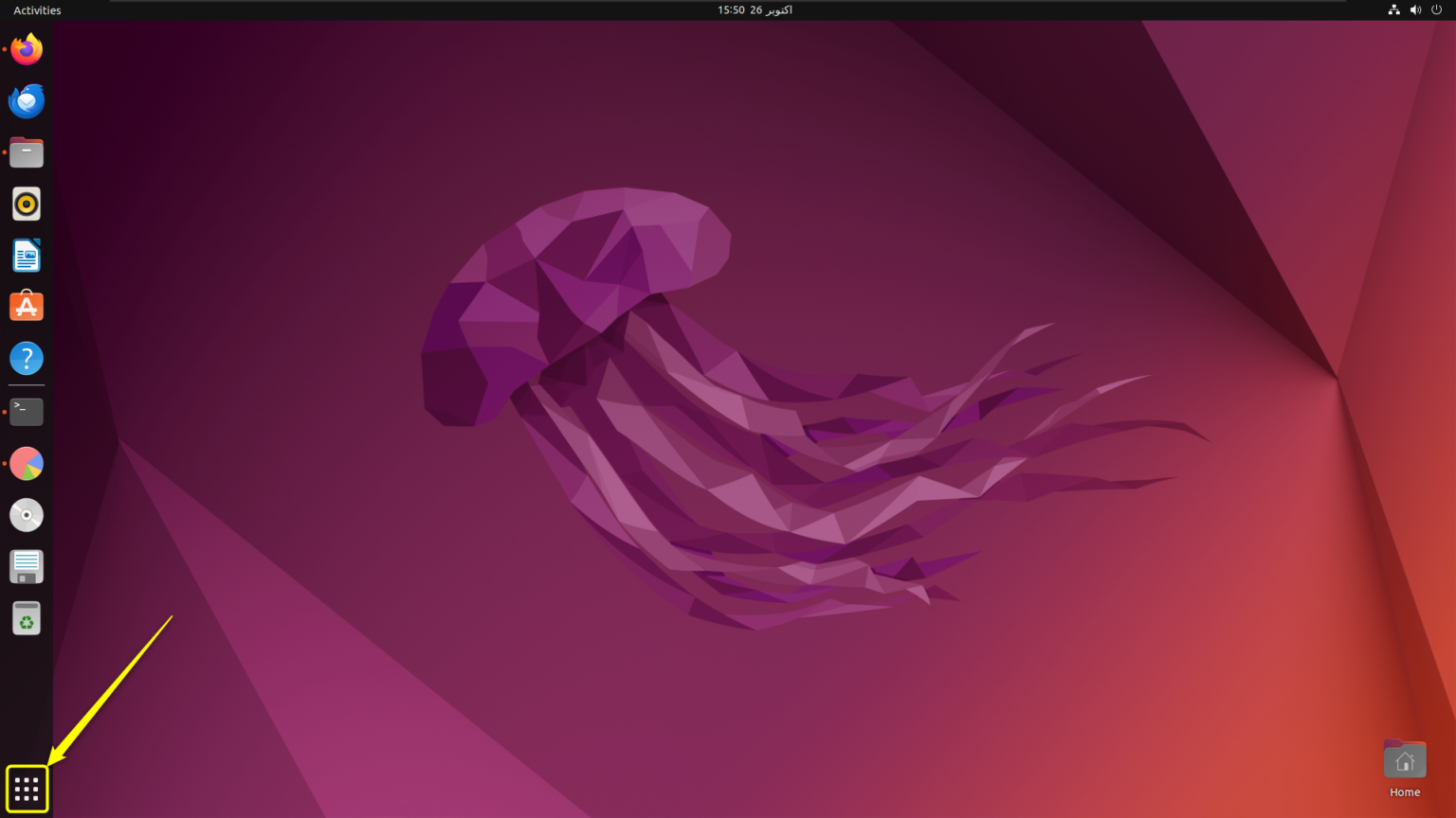 How to Kill Processes in Ubuntu 22.04? – LinuxWays