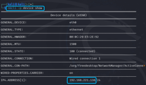 How to Find IP Address in Kali Linux – LinuxWays
